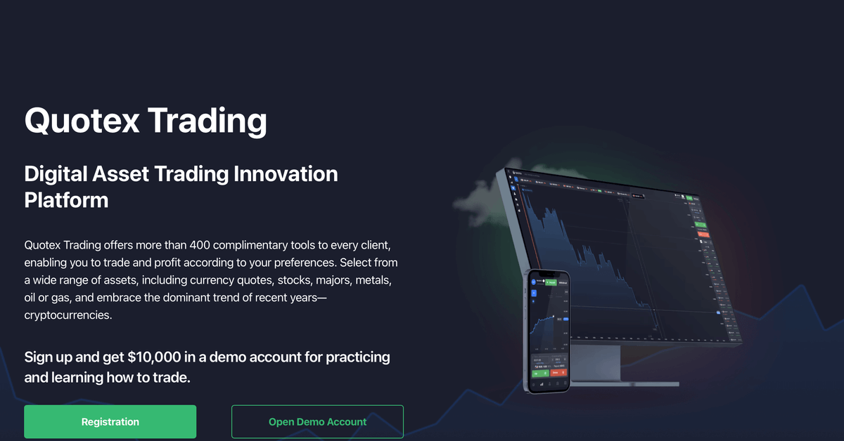 Quotex Trading - Digital Asset Trading Innovation Platform